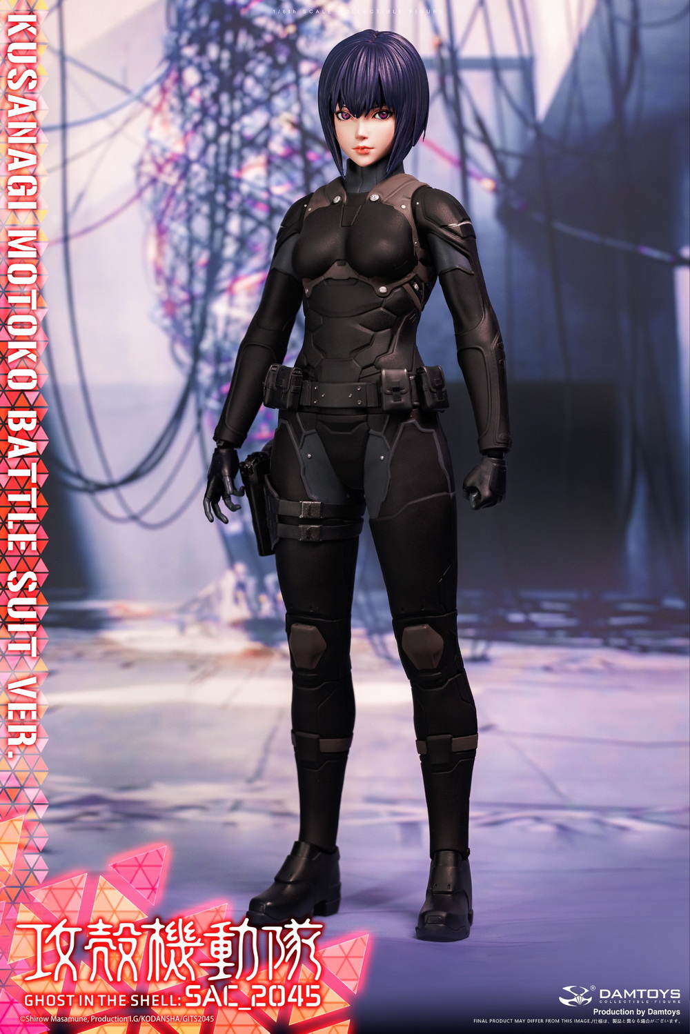 DAMTOYS 1/6 Motoko Kusanagi- Bombusbee