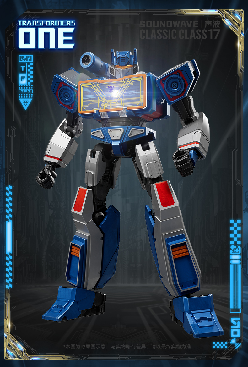 Buluke Blokess Transformers: Robots in Disguise Soundwave