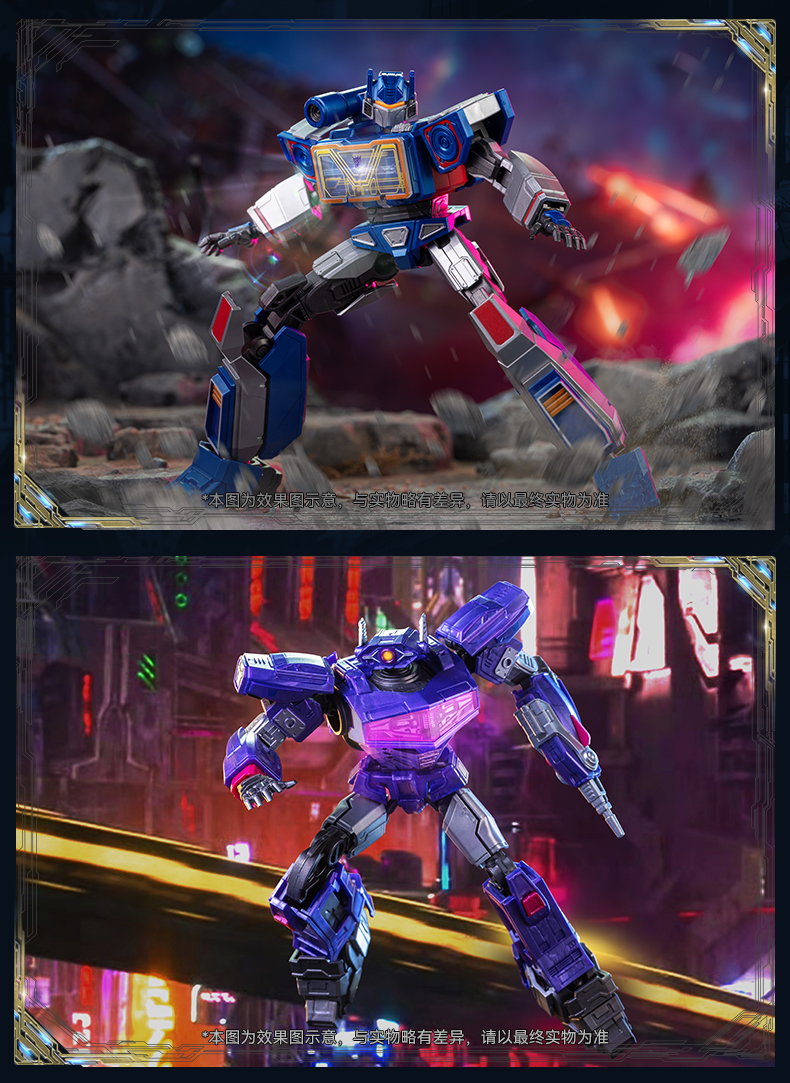 Buluke Blokess Transformers: Robots in Disguise Soundwave