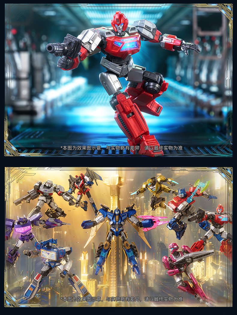 Buluke Blokess Transformers: Robots in Disguise Soundwave