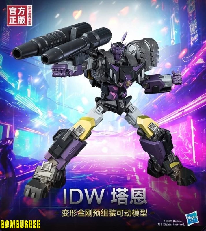 YoloPark AMK Transformers IDW DJD Black Dog Team Tarn - Bombusbee