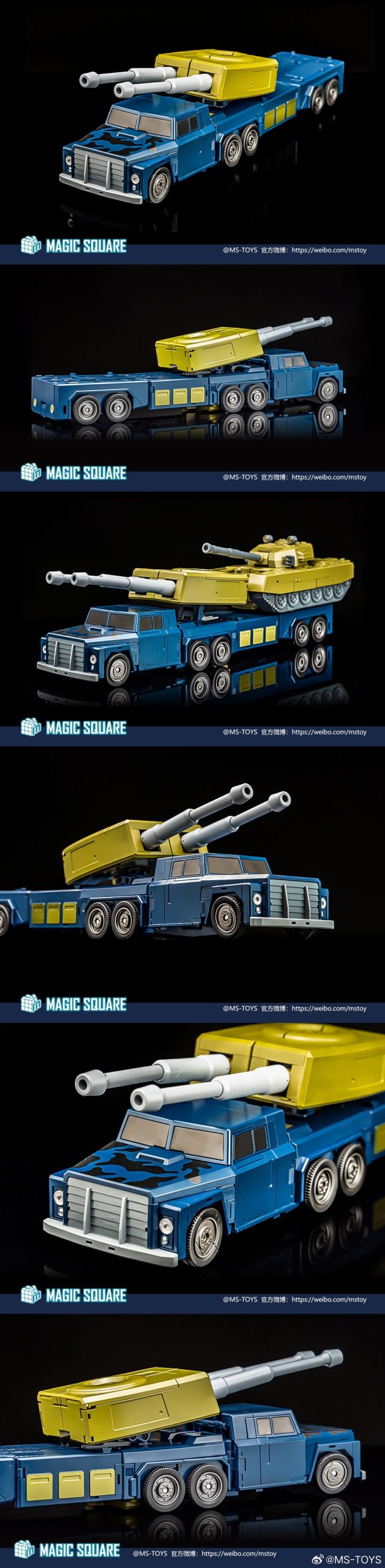 Magic Square MS-05 Bruticus IDW Night Tracer Onslaught - Bombusbee