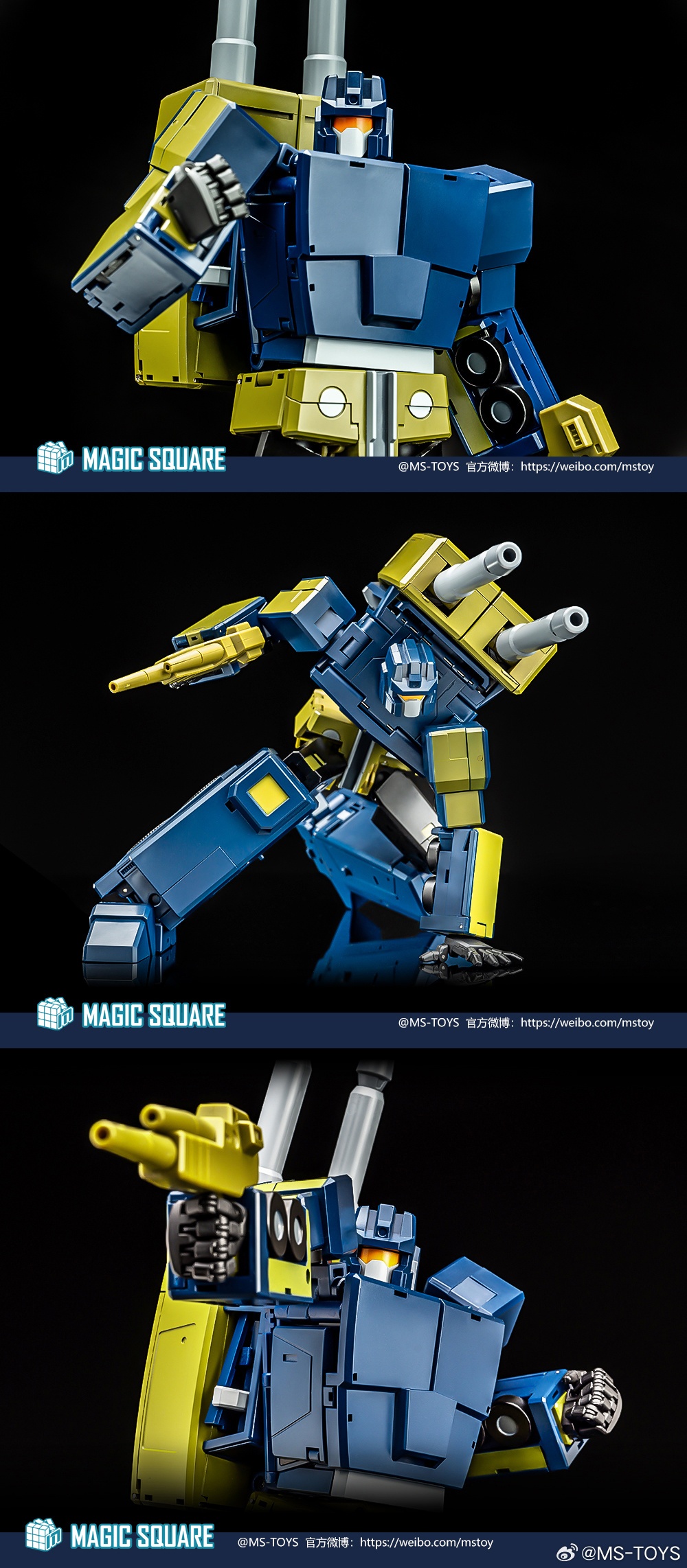 Magic Square MS-05 Bruticus IDW Night Tracer Onslaught - Bombusbee