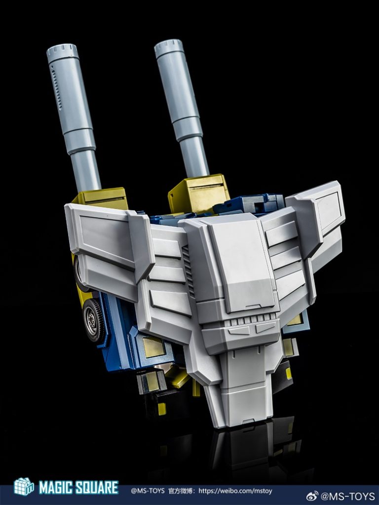 Magic Square MS-05 Bruticus IDW Night Tracer Onslaught - Bombusbee