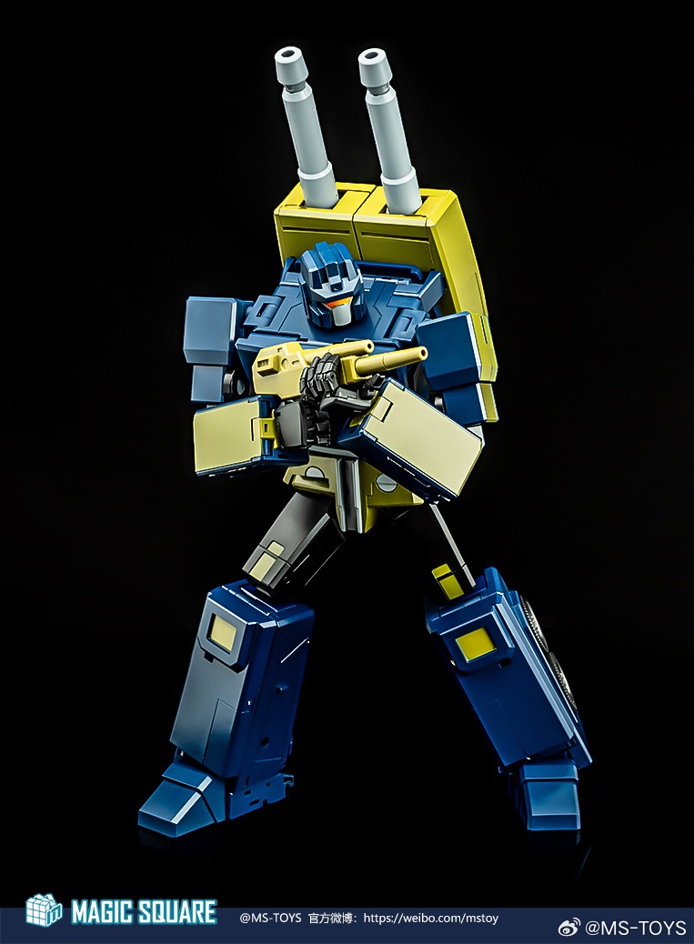 Magic Square MS-05 Bruticus IDW Night Tracer Onslaught - Bombusbee