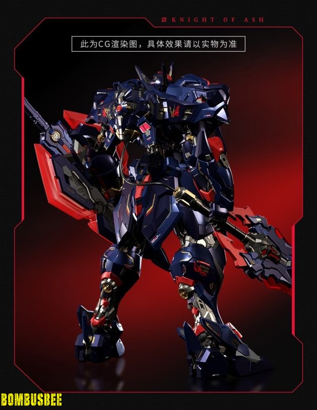 Moshow Progenitor Effect Lancelot Special Edition Knight of Ash - Bombusbee