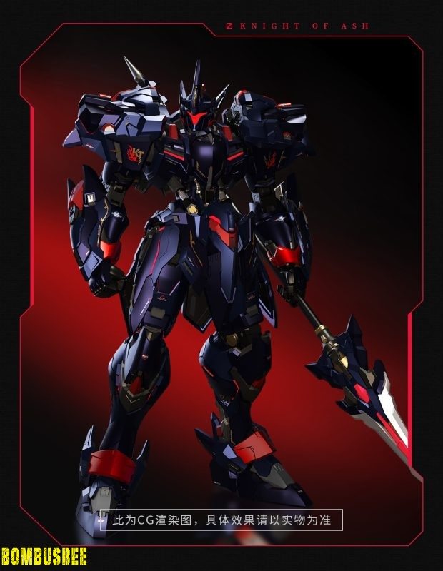 Moshow Progenitor Effect Lancelot Special Edition Knight of Ash - Bombusbee