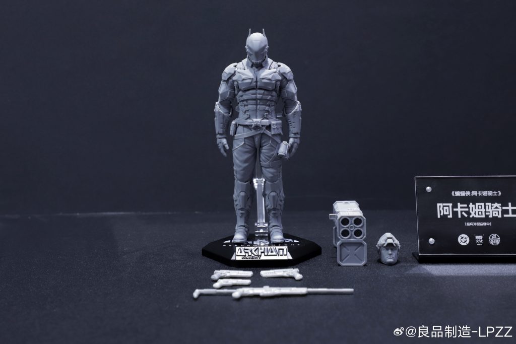 LPZZ Batman Arkham Knight Arkham Knight - Bombusbee