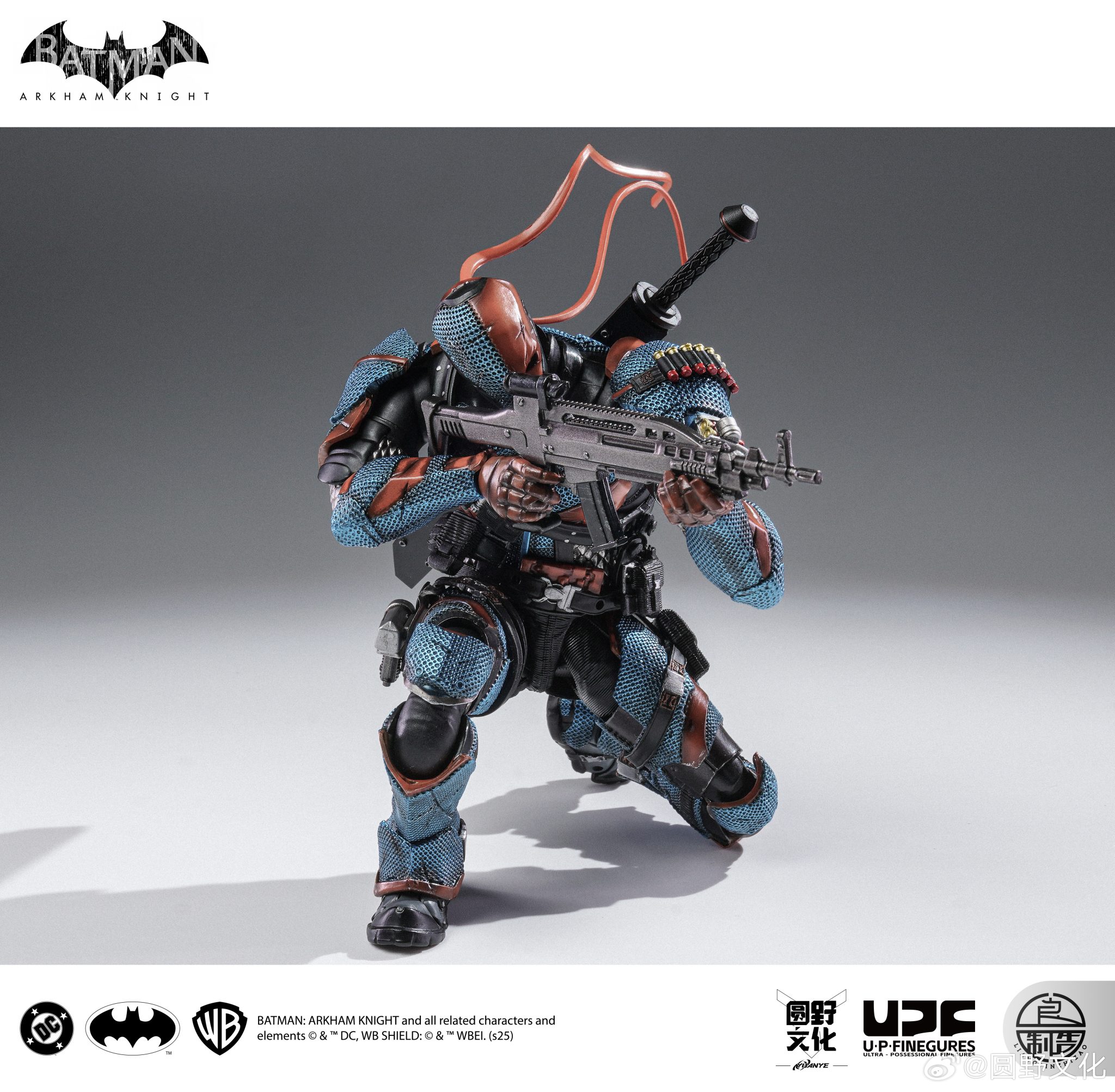 LPZZ Batman Arkham Knight Deathstroke - Bombusbee