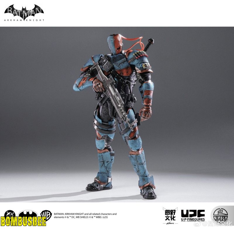 LPZZ Batman Arkham Knight Deathstroke - Bombusbee