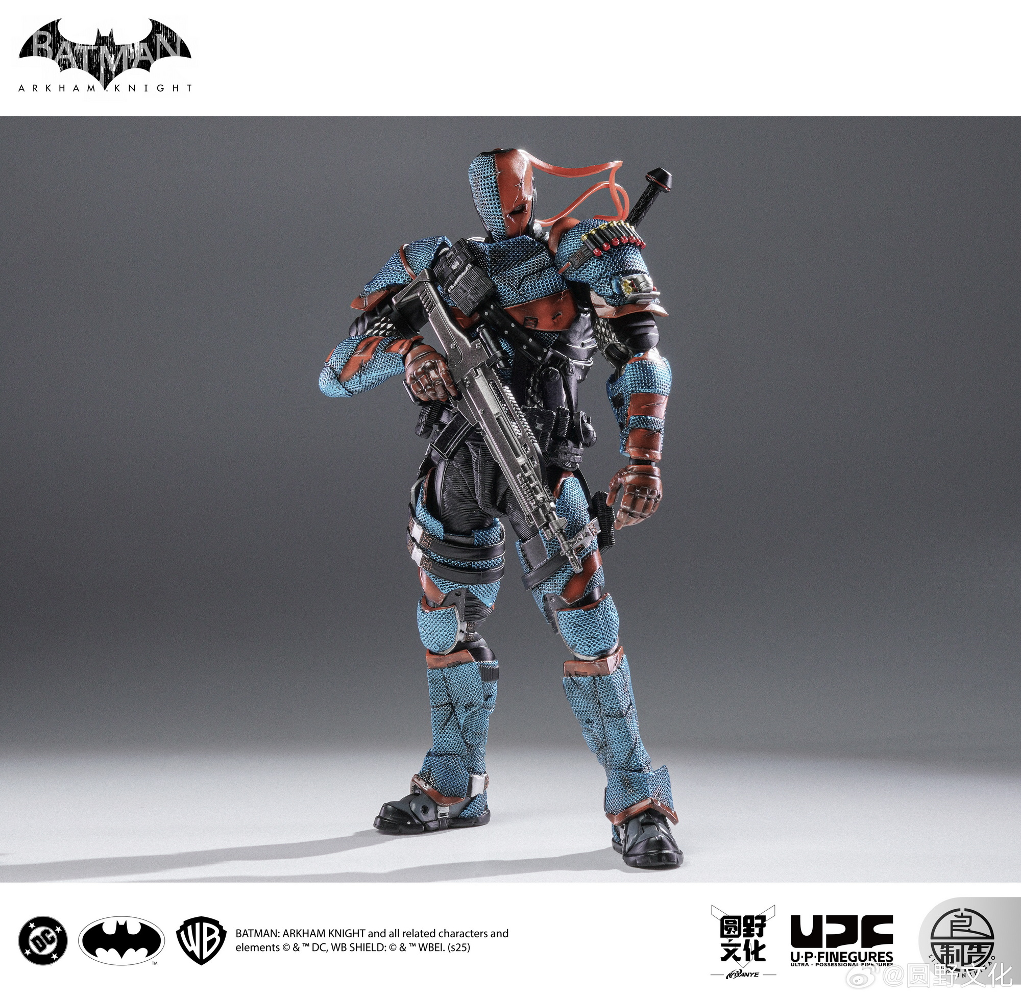 LPZZ Batman Arkham Knight Deathstroke - Bombusbee