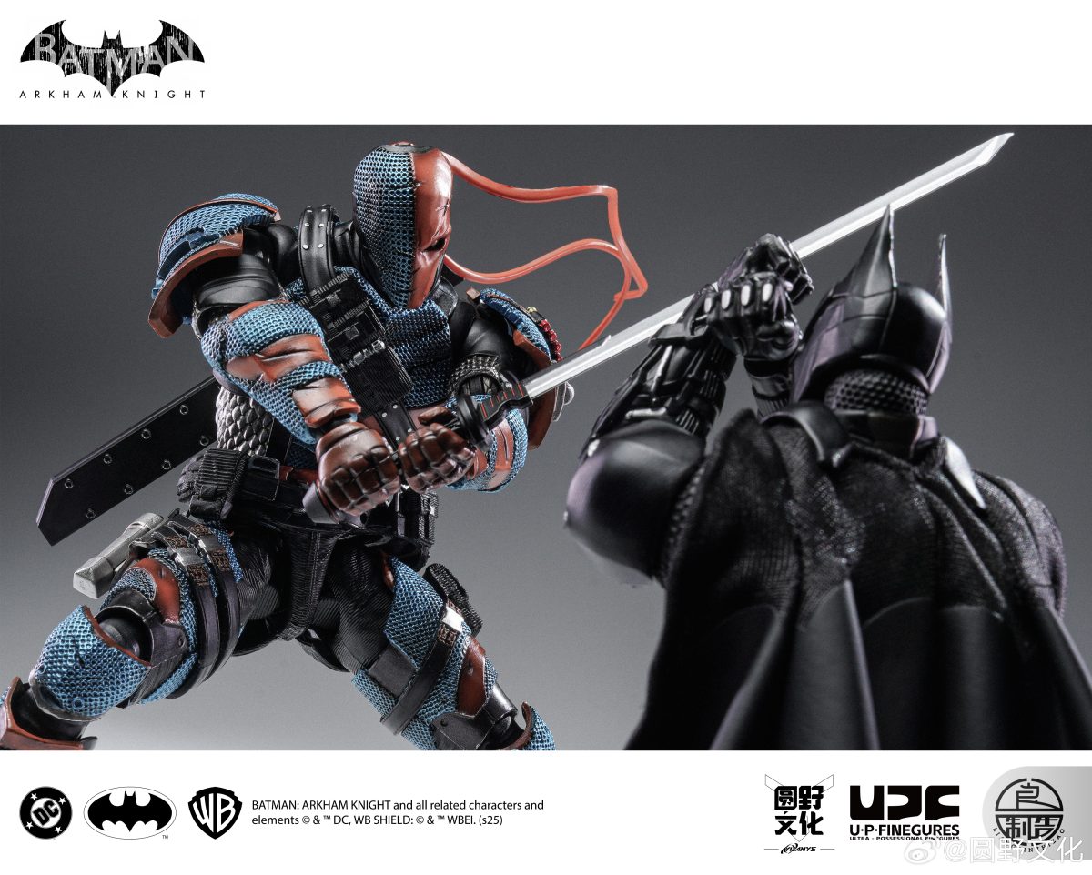LPZZ Batman Arkham Knight Deathstroke - Bombusbee