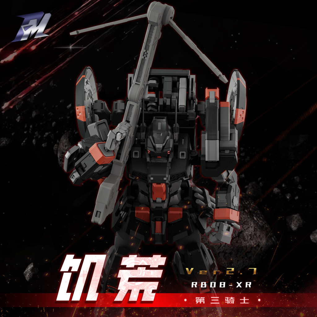 Cold Steel Power LG02C RB08-XR Famine VER2.7 - Bombusbee