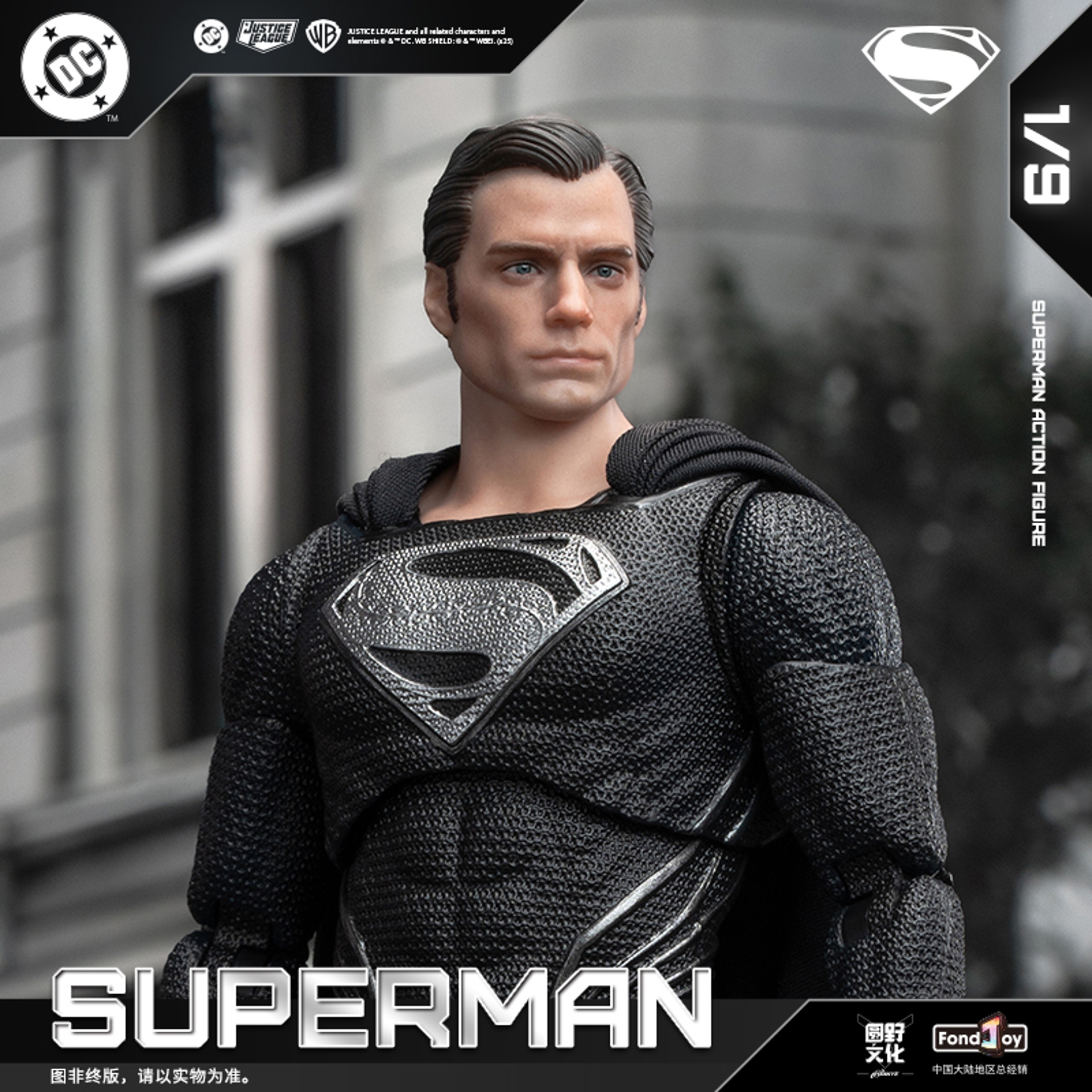 FondJoy DC1026 1/9 DC Aciton Figure Black Superman 2.0- Bombusbee