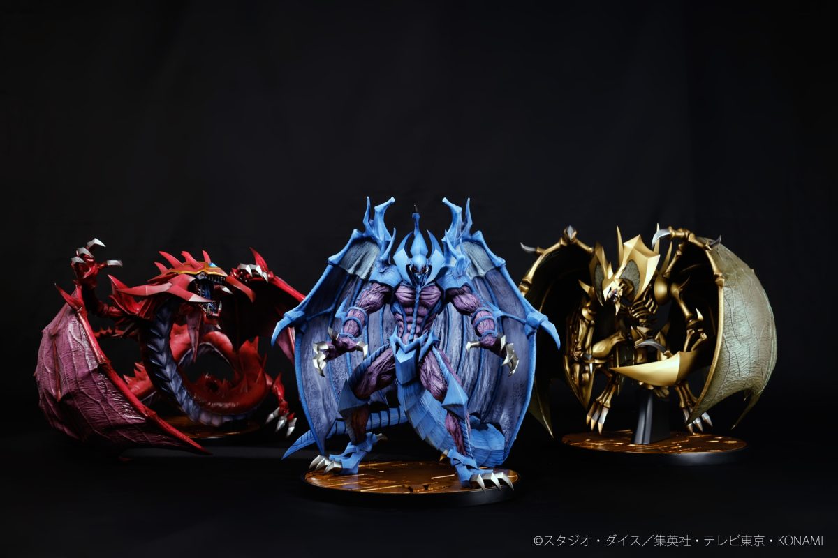 ADK Emotions Yu-Gi-Oh! GX Raviel Lord of Phantasms- Bombusbee