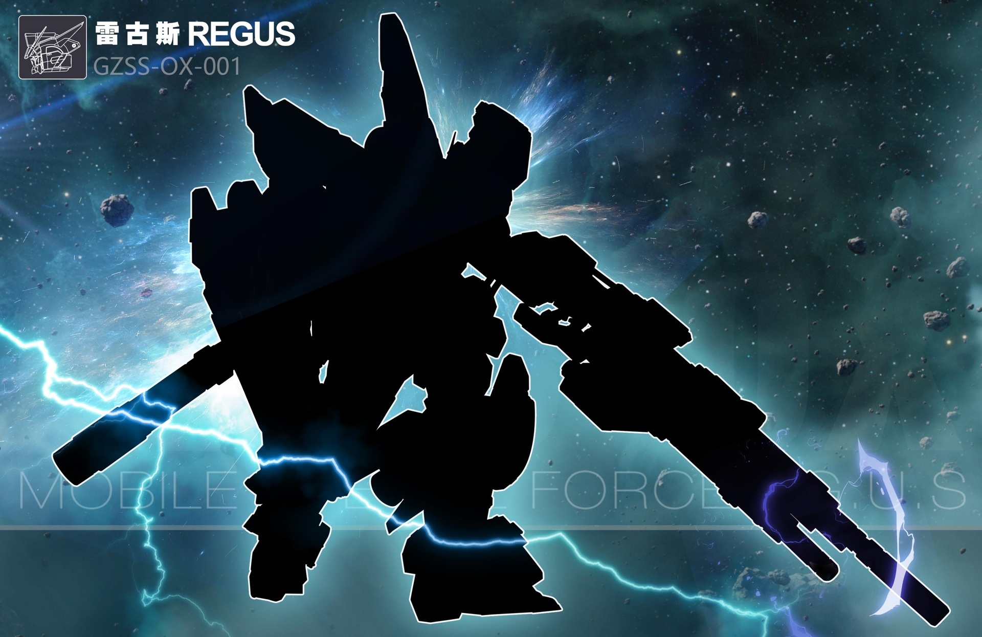 ZZA Model GZSS-OX-001 Commander Unit Regus- Bombusbee