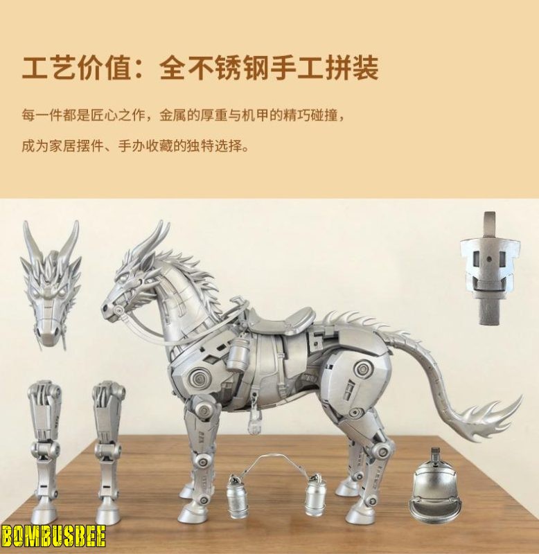 PengKe YingXiang Journey to the West White Dragon Horse - Bombusbee