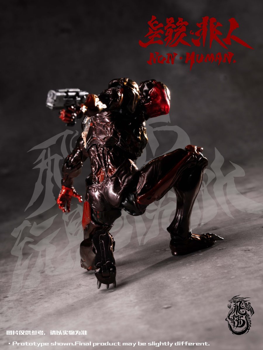 FeiFo Toys 1/12 Desperate Situation Series Universal Remodeled Body ...