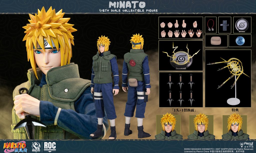 ROCKETTOYS ROC-016 1/6 Naruto：Shippūden Minato Yellow Flash Version ...