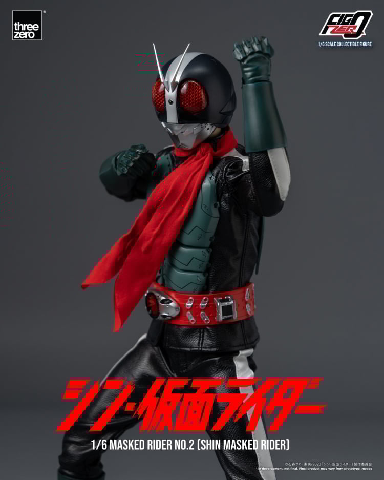 3A Threezero 1/6 FigZero Shin Masked Rider | Bombusbee