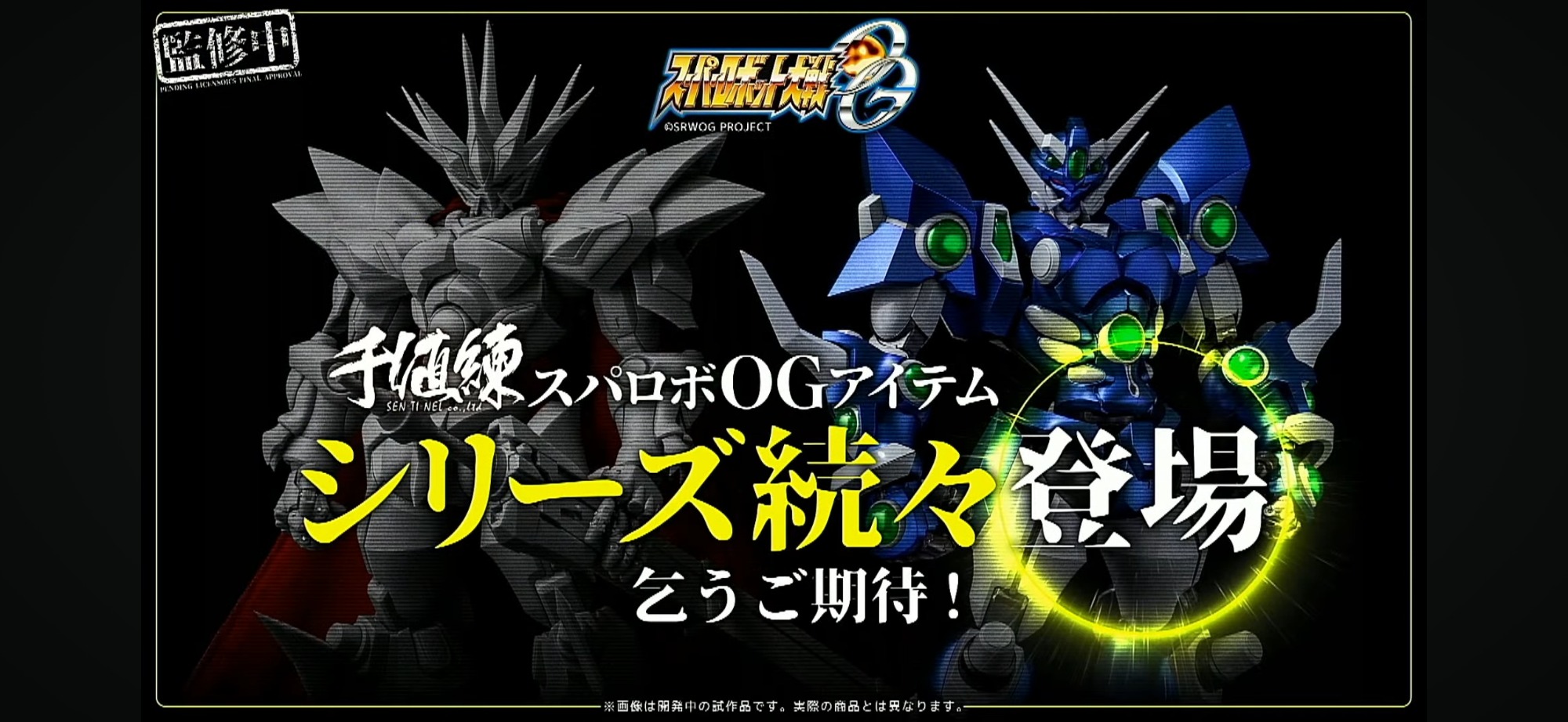 Latest 2024 Pictures & Quality Materials | Bombusbee