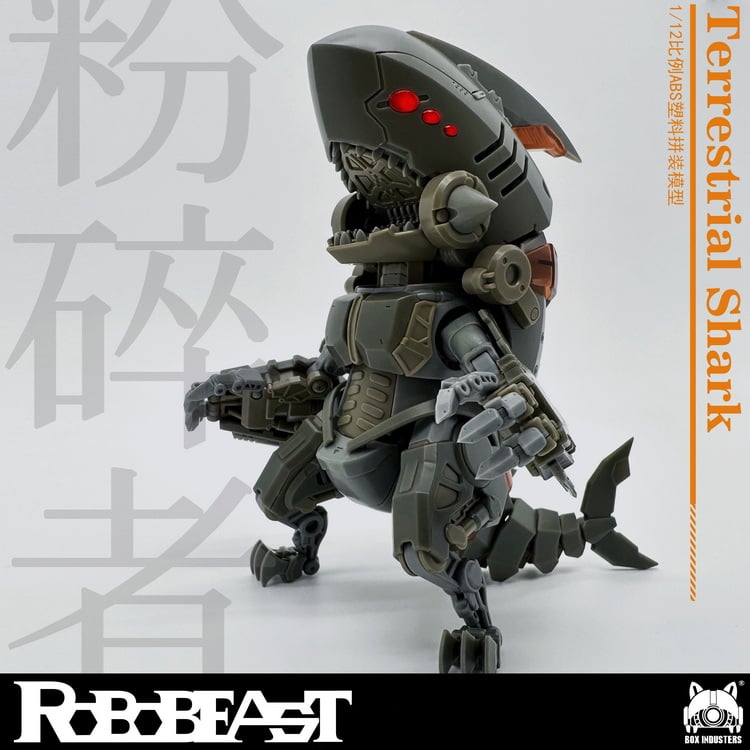 Robobeast 1/12 Terrestrial Shark