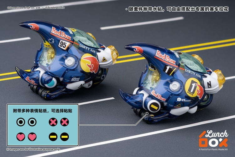 Transparent Blue Bull Beetle Model Kit | Bombusbee