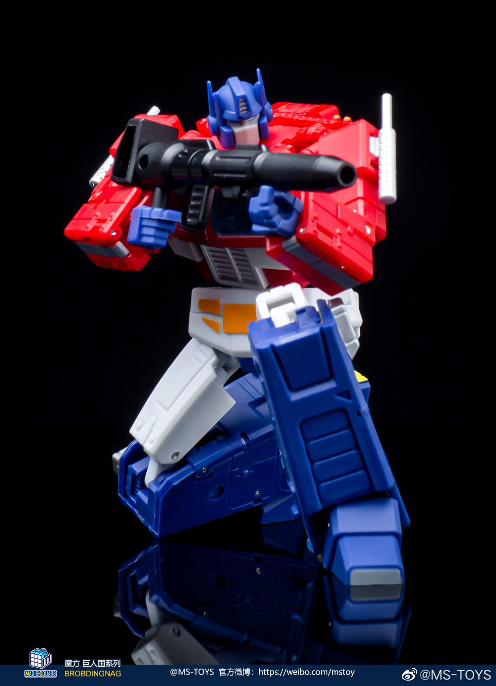Magic Square Optimus Prime | Collectible Figure | Bombusbee