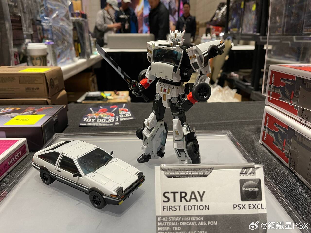 Ocular Max OX IF-02 Drift Stray First Edtion