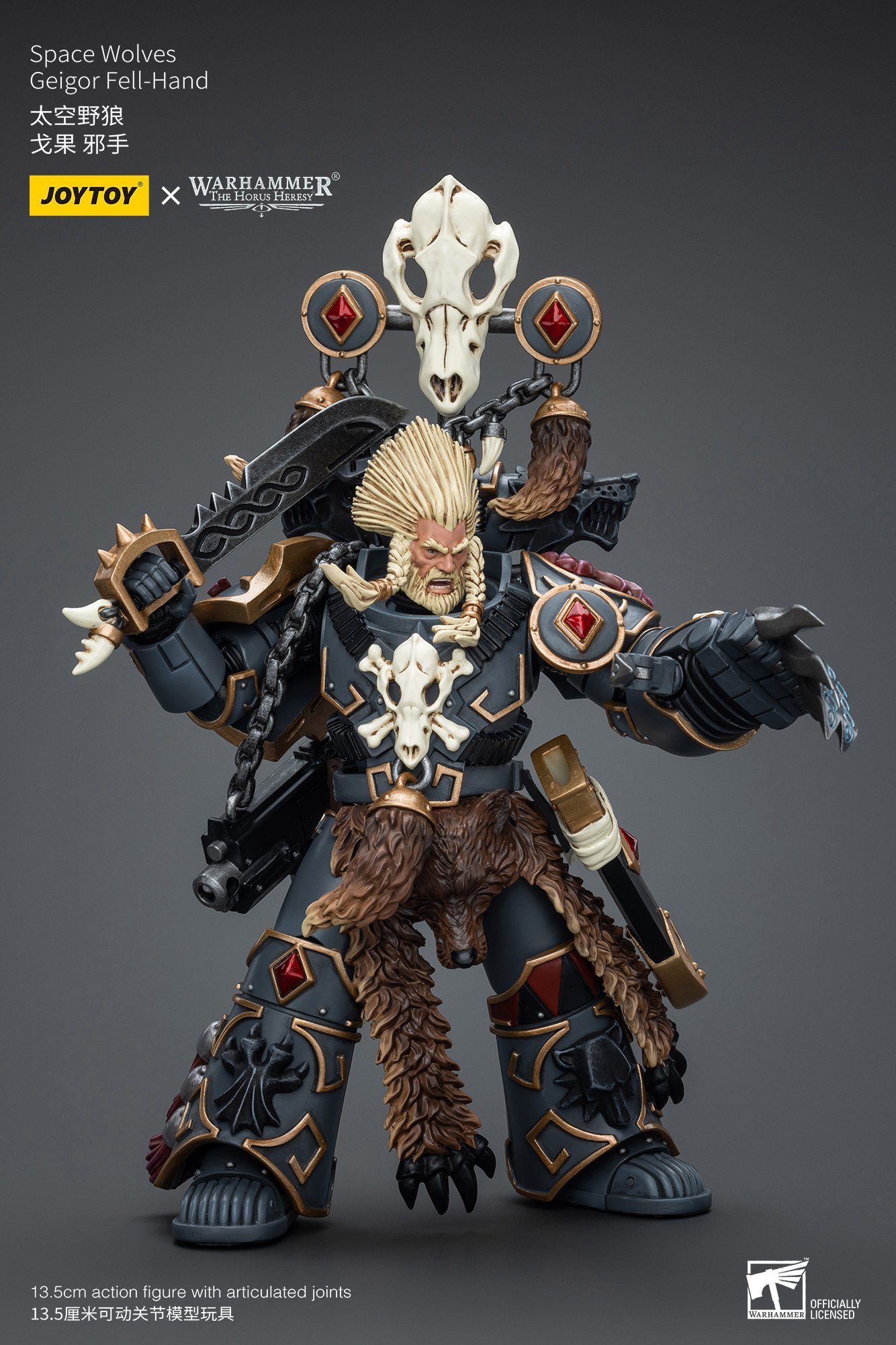 JoyToy JT9954 Space Wolves Figure | Bombusbee
