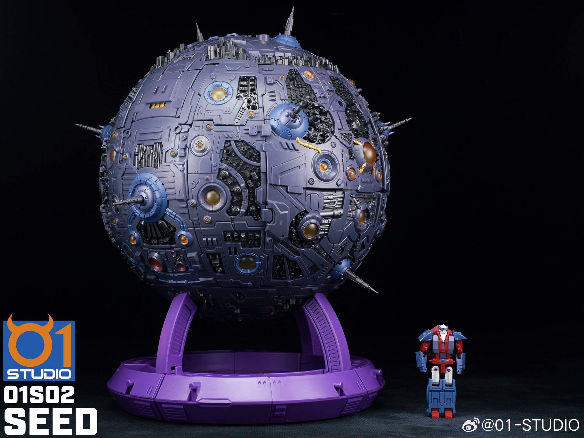 Stunning Primus Collectors' Item | Bombusbee