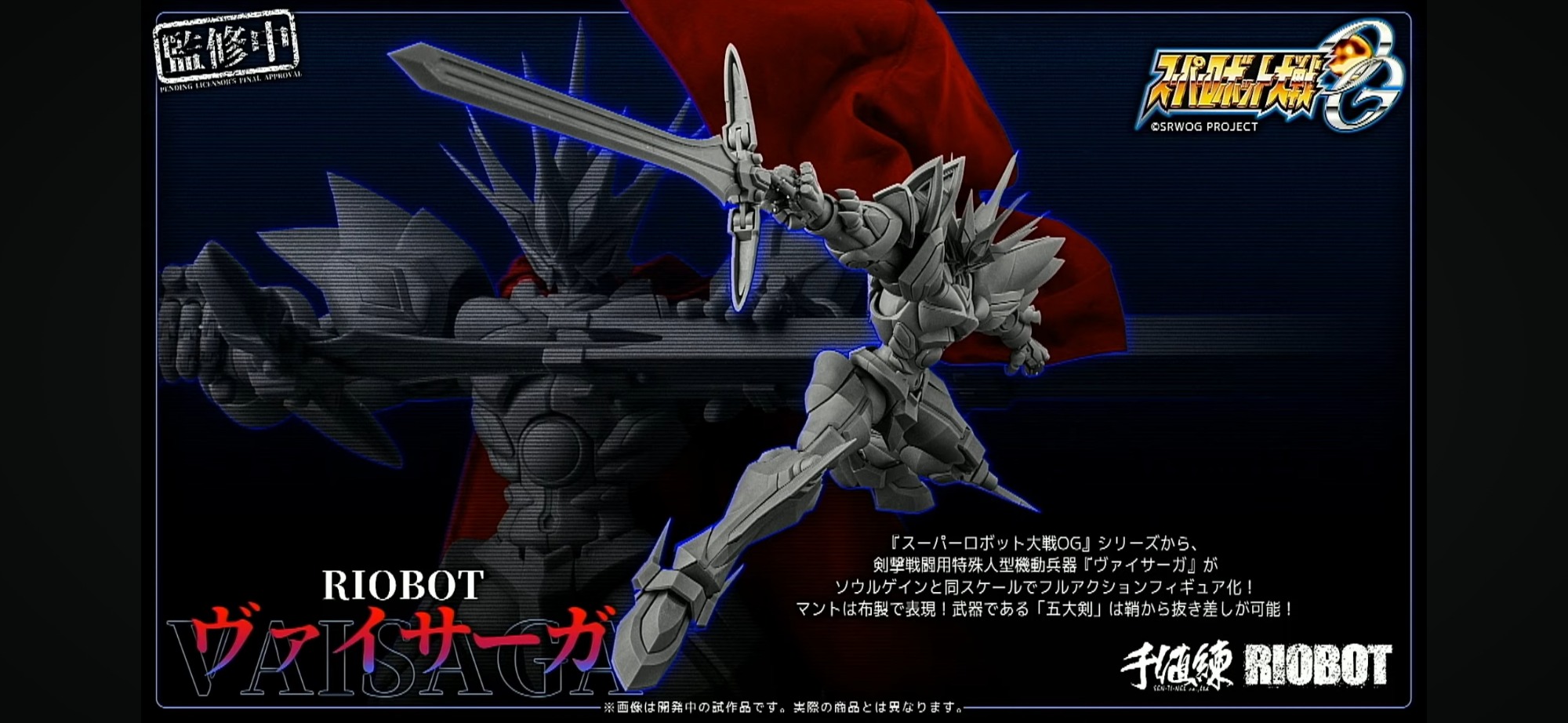 Latest 2024 Pictures & Quality Materials | Bombusbee