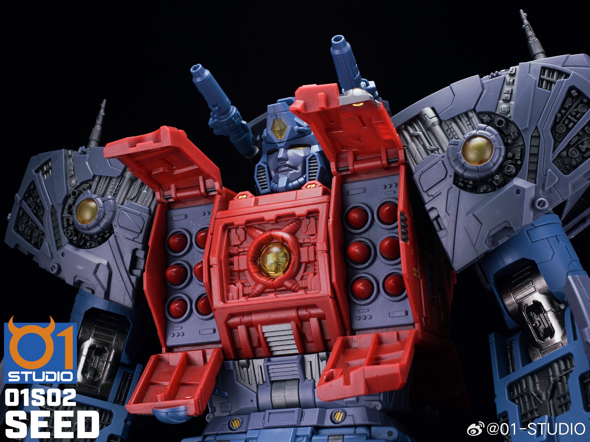 Stunning Primus Collectors' Item | Bombusbee