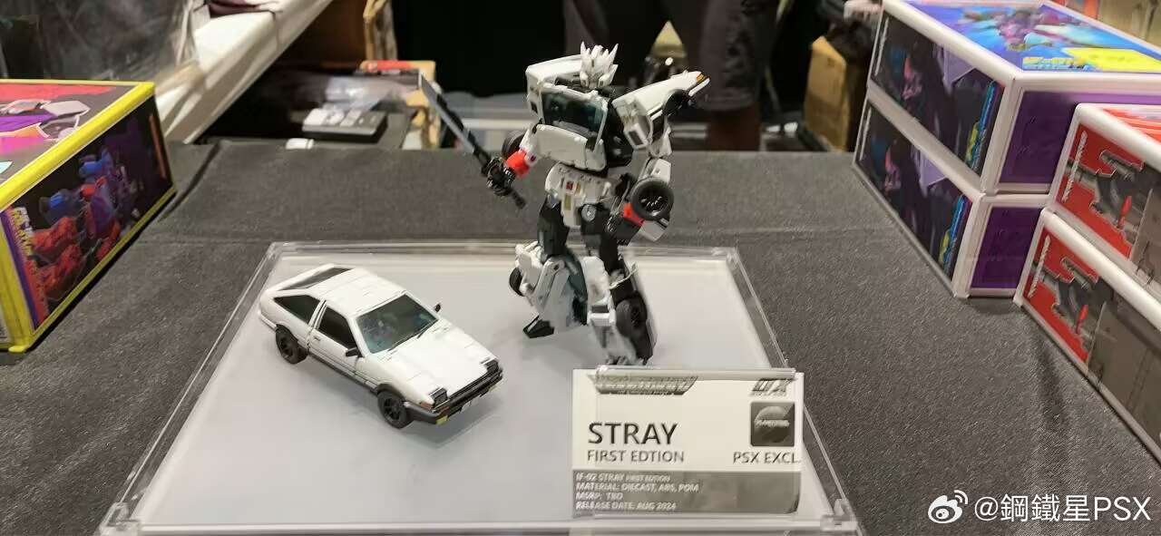 Ocular Max OX IF-02 Drift Stray First Edtion