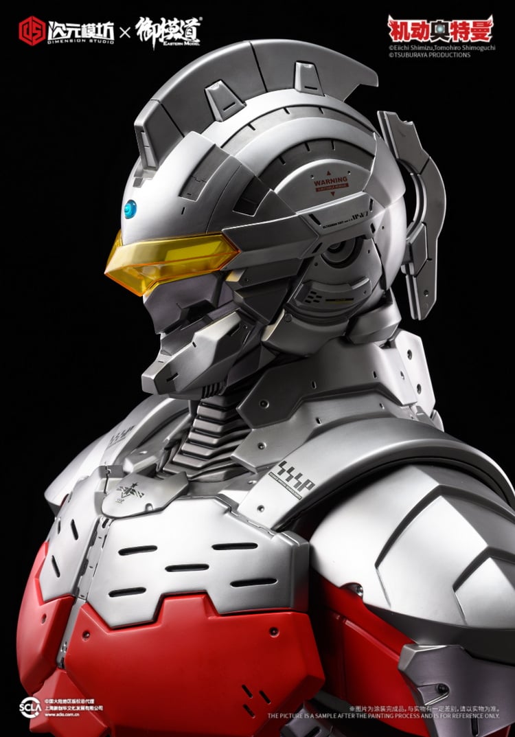 Eastern Model EM2022014S Seven Bust | Bombusbee