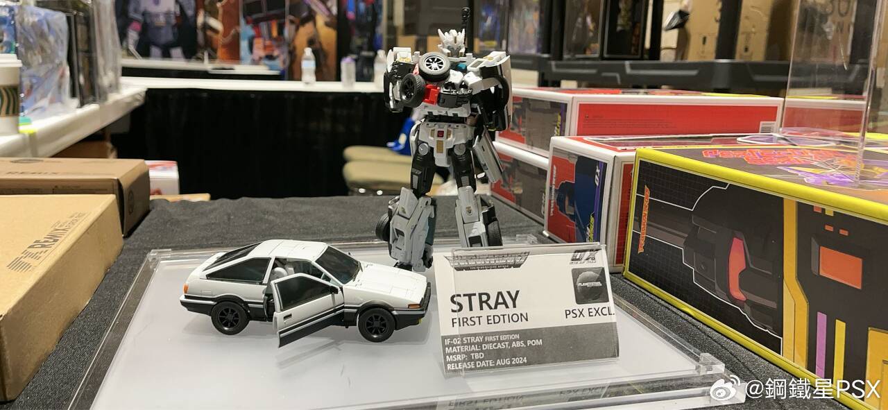 Ocular Max OX IF-02 Drift Stray First Edtion