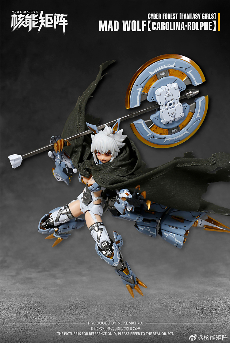 Nuke Matrix Cyber Forest Fantasy Girls 1/12 Mad Wolf - Carolina Rolphe