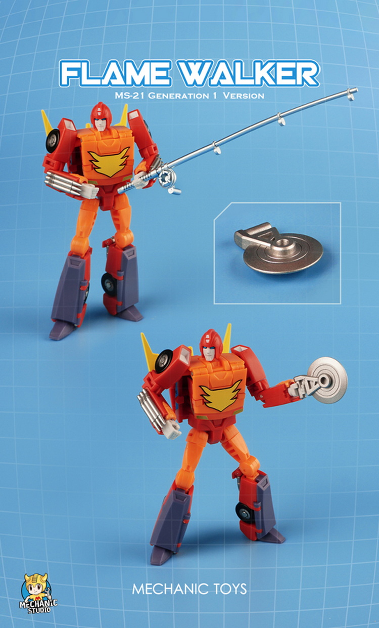 Premium Mech Fans Toy MS-21 | Bombusbee
