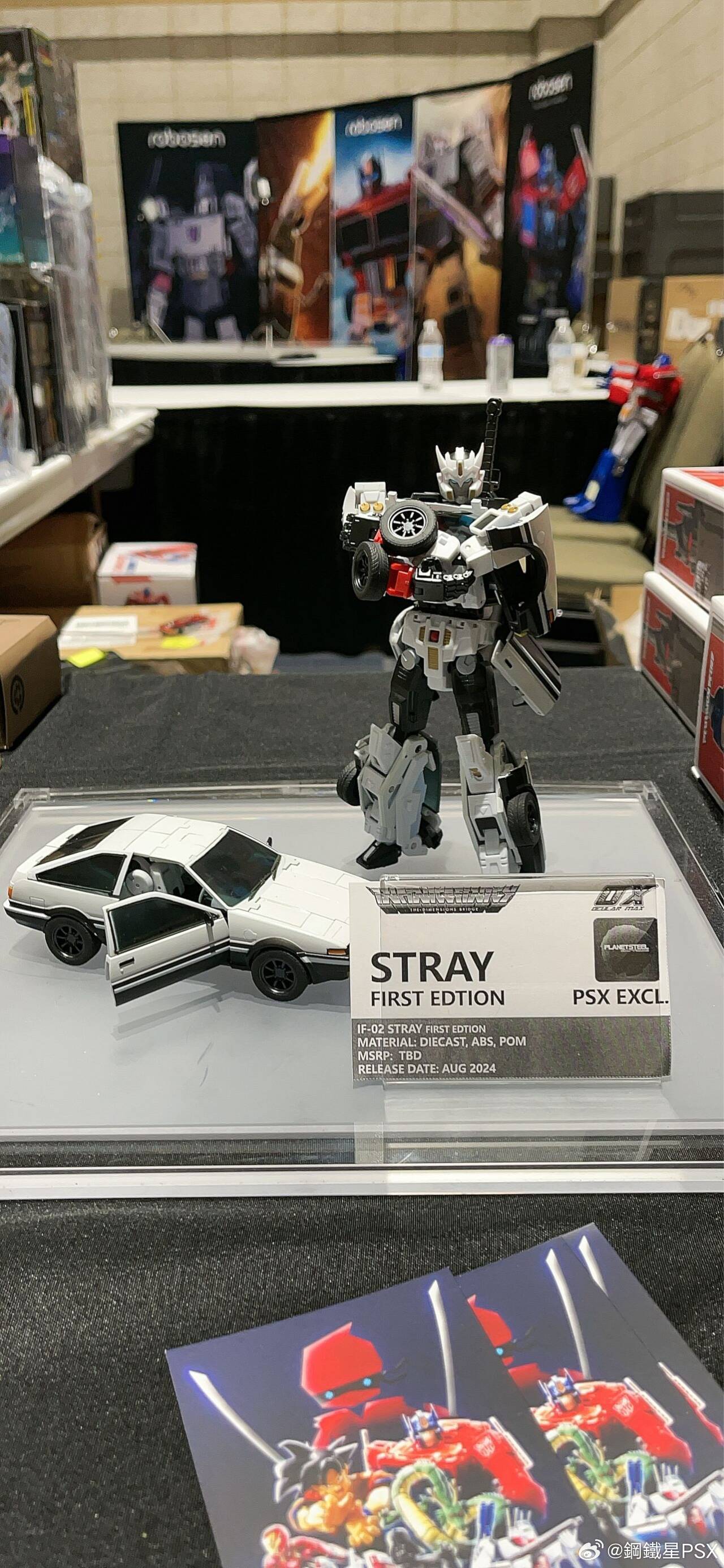 Ocular Max OX IF-02 Drift Stray First Edtion