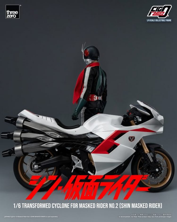3A Threezero 1/6 3Z0493 FigZero SHIN MASKED RIDER Transformed Cyclone ...