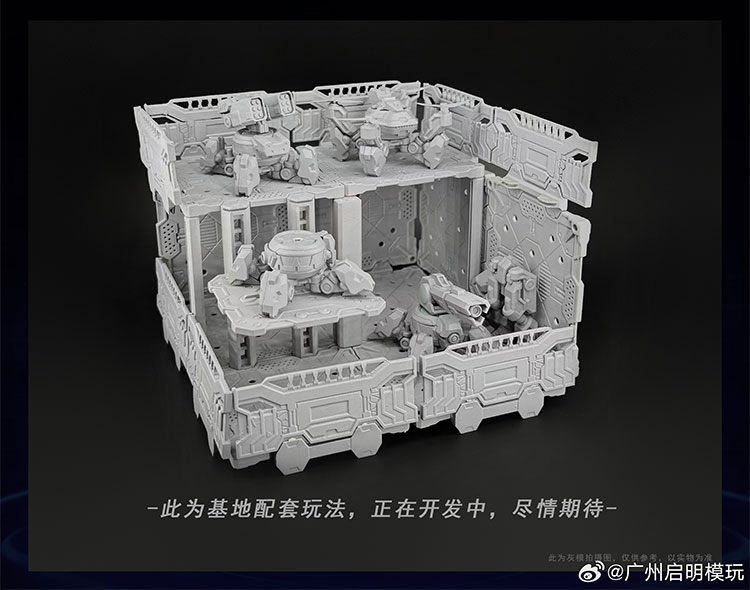 Qiming Model 1/12 Spider Castle - Bombusbee