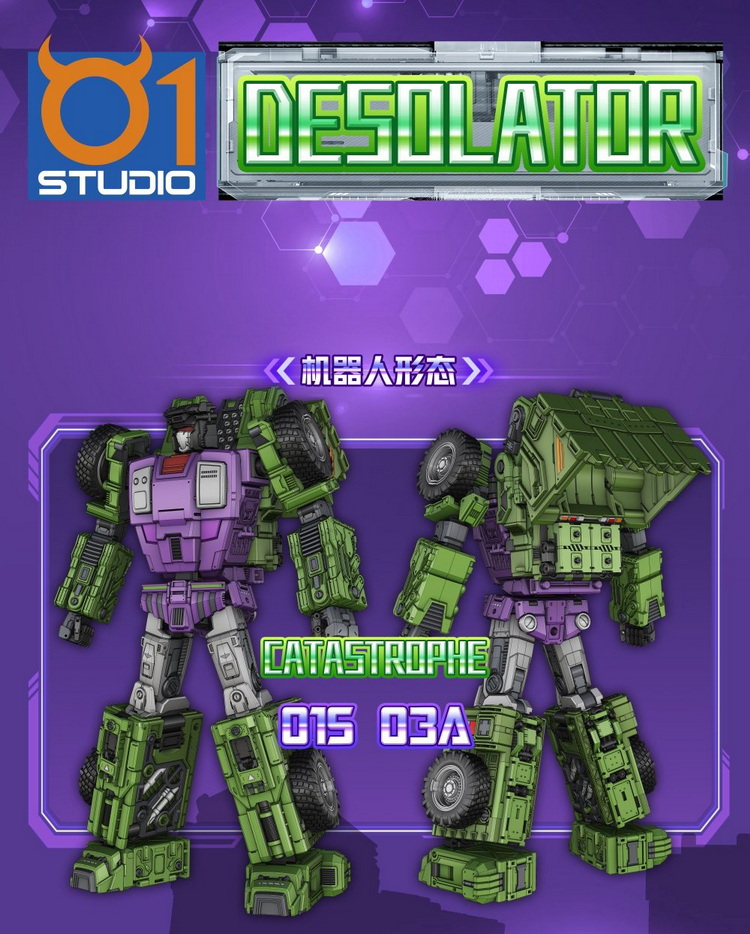 01 Studio Devastator Figures | Bombusbee