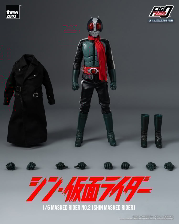 3A Threezero 1/6 FigZero Shin Masked Rider | Bombusbee