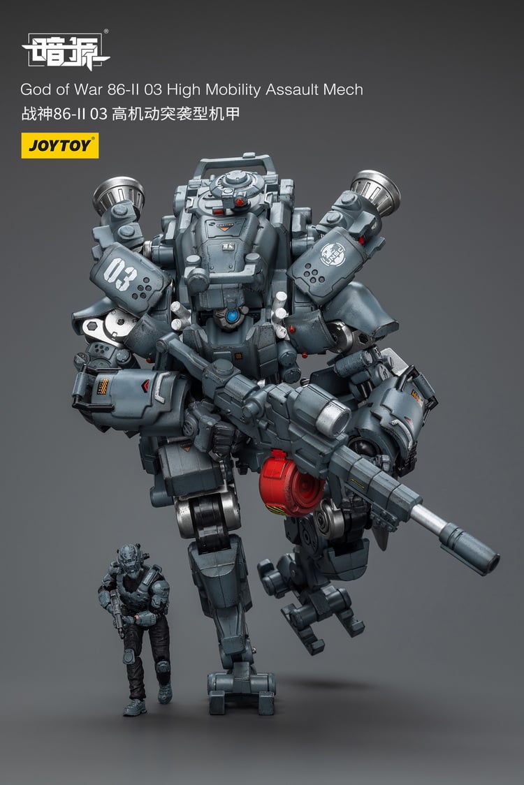 Premium JoyToy 1/25 God of War Mech Models | Bombusbee