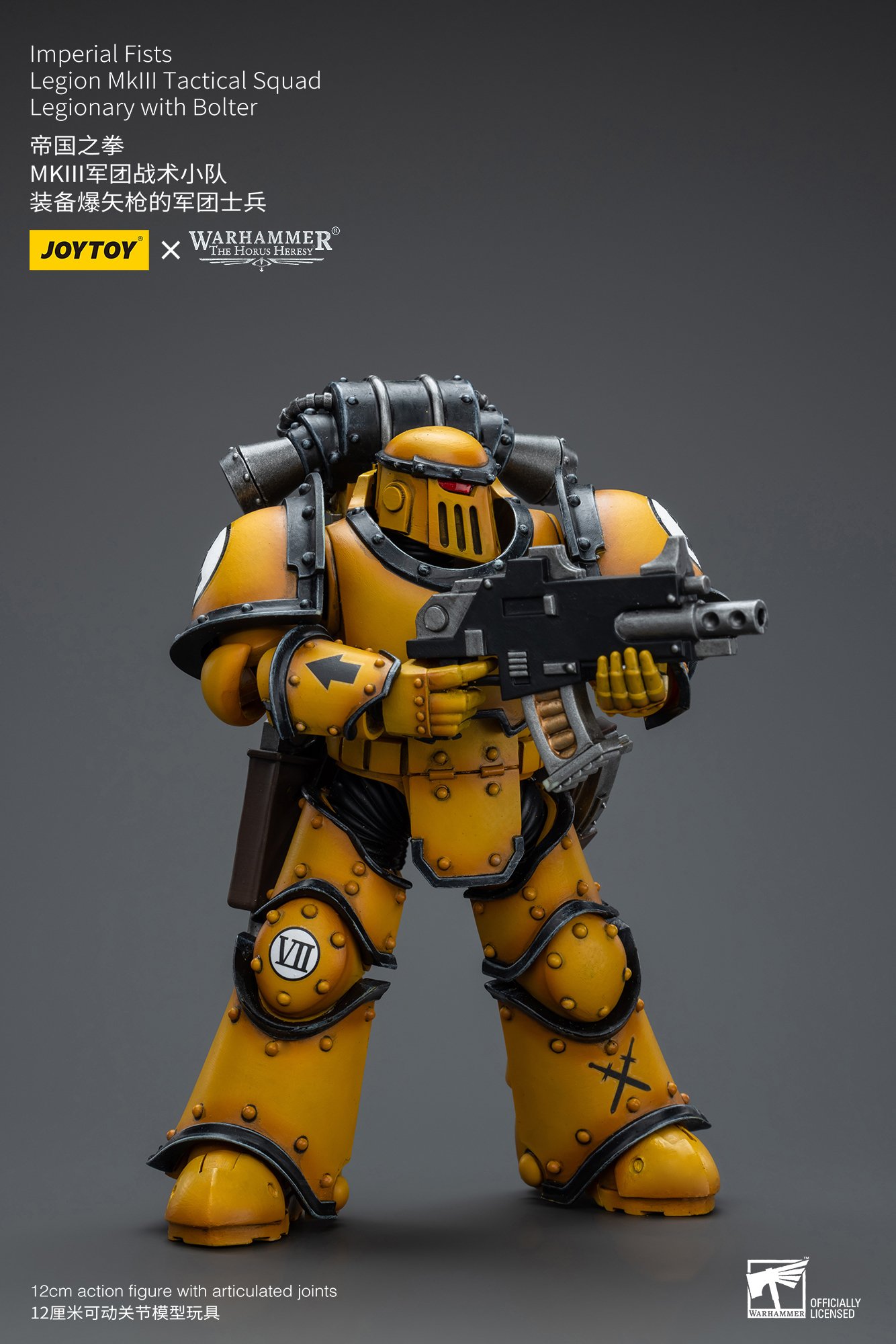 1/18 Warhammer 40K Tactical Squad Action Figure | Bombusbee