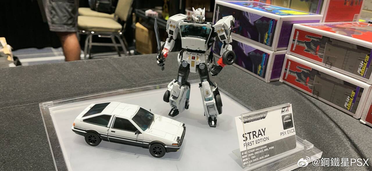 Ocular Max OX IF-02 Drift Stray First Edtion