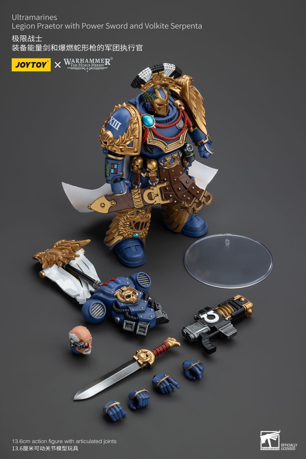 JoyToy JT00126 1/18 Warhammer The Horus Heresy Ultramarines Legion ...