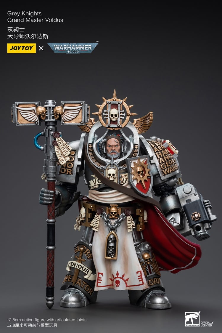JoyToy 1/18 Grey Knights Grand Master Voldus | Bombusbee
