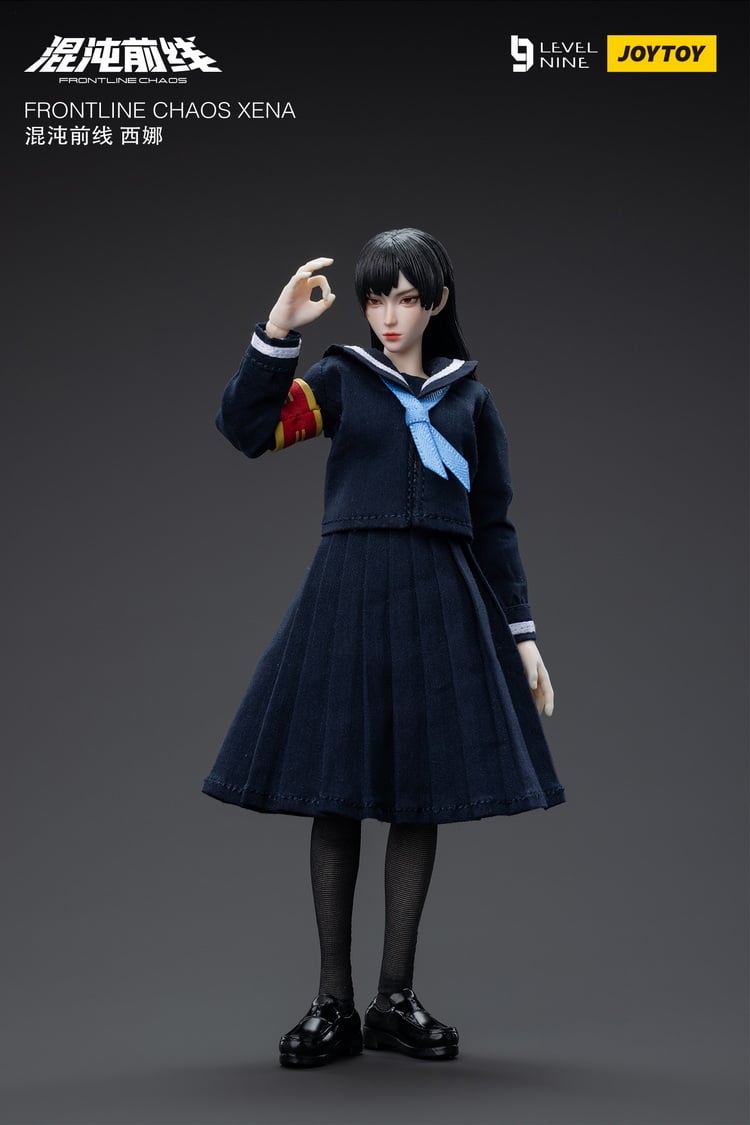 Joytoy Frontline Chaos Sina | Premium Action Figures | Bombusbee