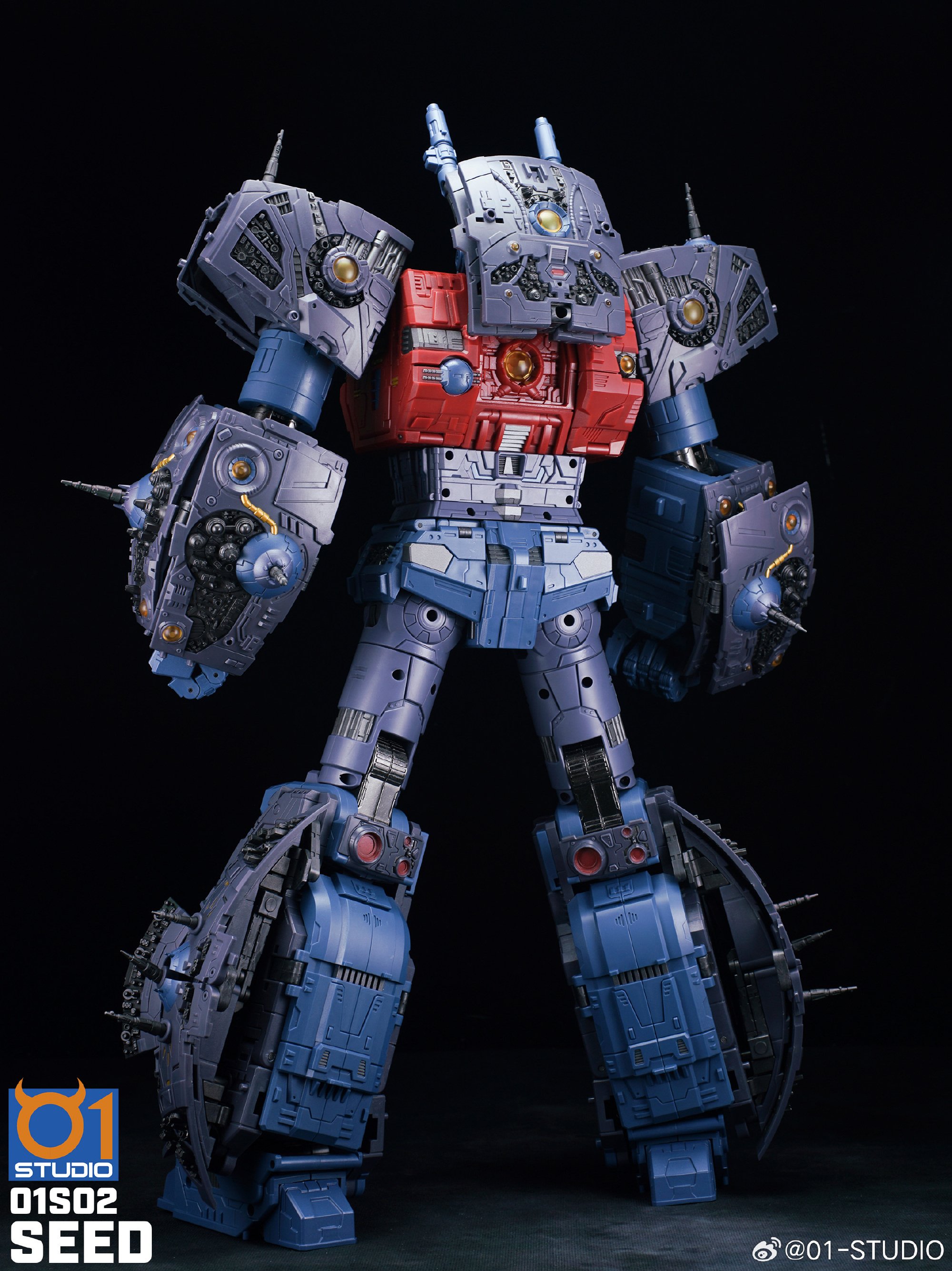 Stunning Primus Collectors' Item | Bombusbee